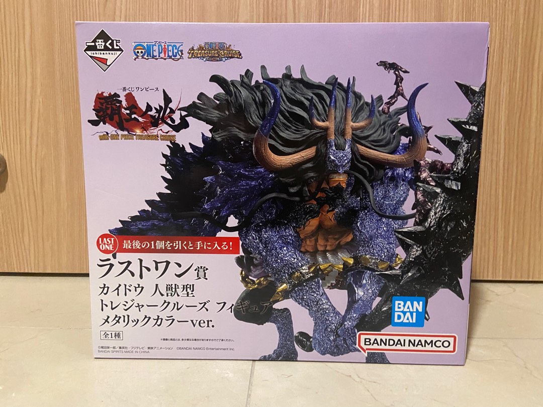Last prize Kaido Beast Form one piece, Hobbies & Toys, Toys & Games on ...