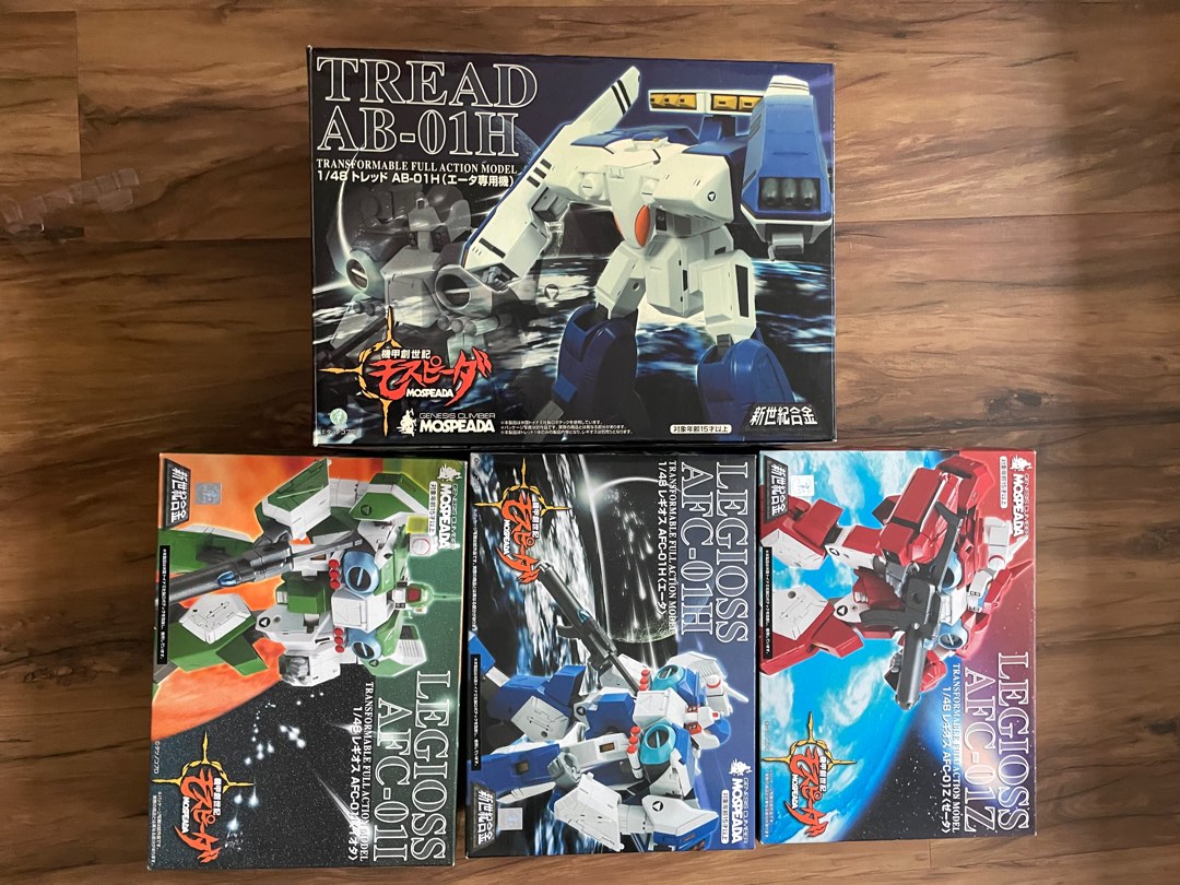 Legioss and Tread Mospeada mecha figure set from Aoshima (not Robotech ...