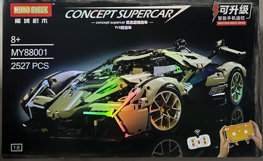 Lego / Lepin / Cada / Model cars, Hobbies & Toys, Toys & Games on Carousell