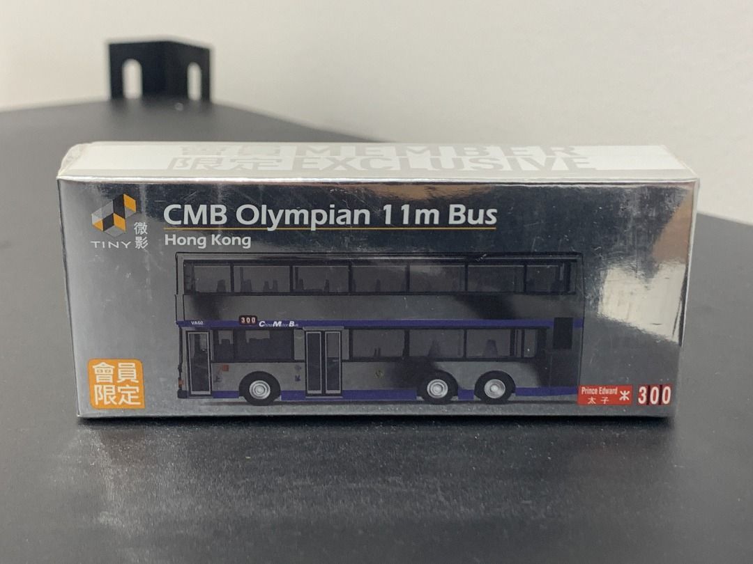 Limited Edition CMB Olympian 11m Bus (Route: 300), Hobbies & Toys, Toys ...