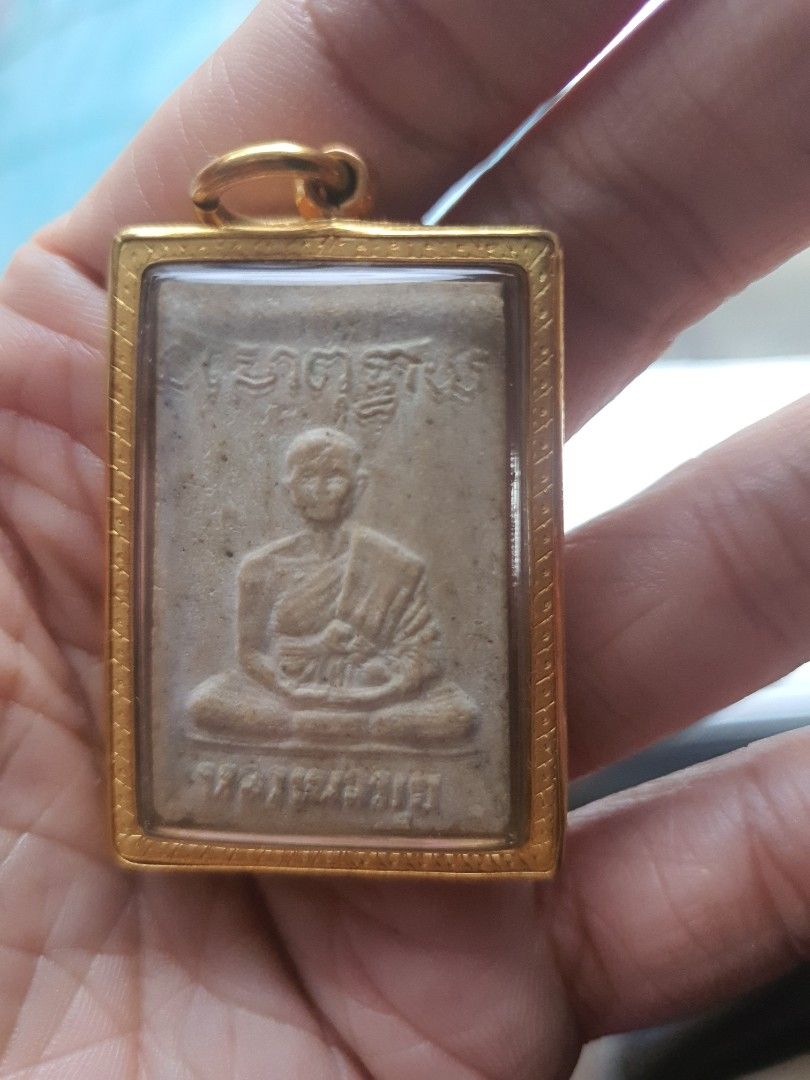 LP Mui Wat Don Rai Phra Somdej Phathan, Hobbies & Toys, Memorabilia ...