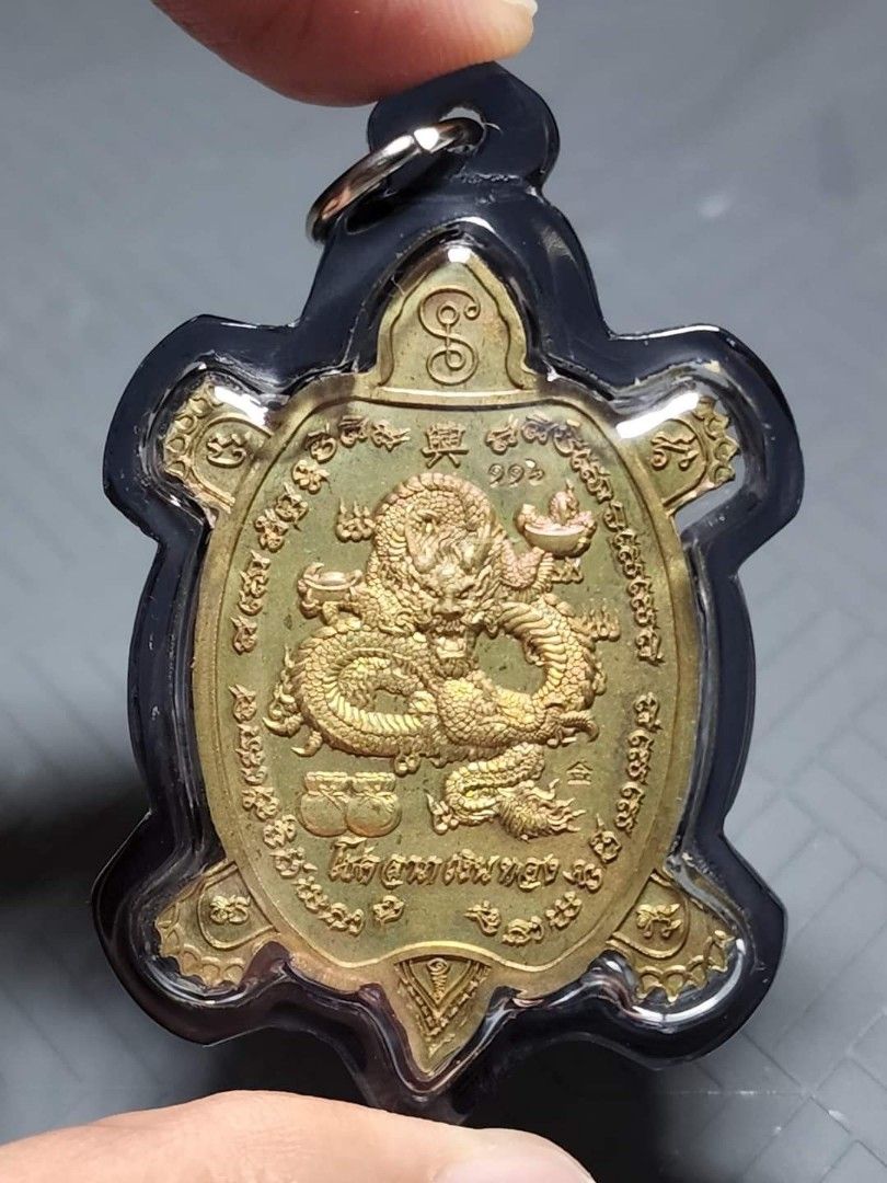 lp thong Turtle with dragon yantra at the back Nur ThongDaeng, Hobbies ...