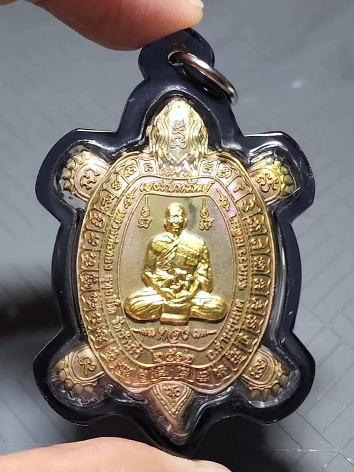 lp thong Turtle with dragon yantra at the back Nur ThongDaeng, Hobbies ...