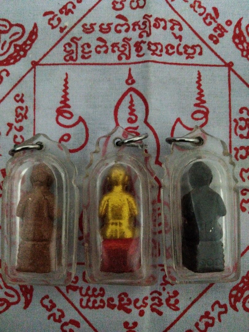 LP Yeam kumathong, Hobbies & Toys, Memorabilia & Collectibles ...