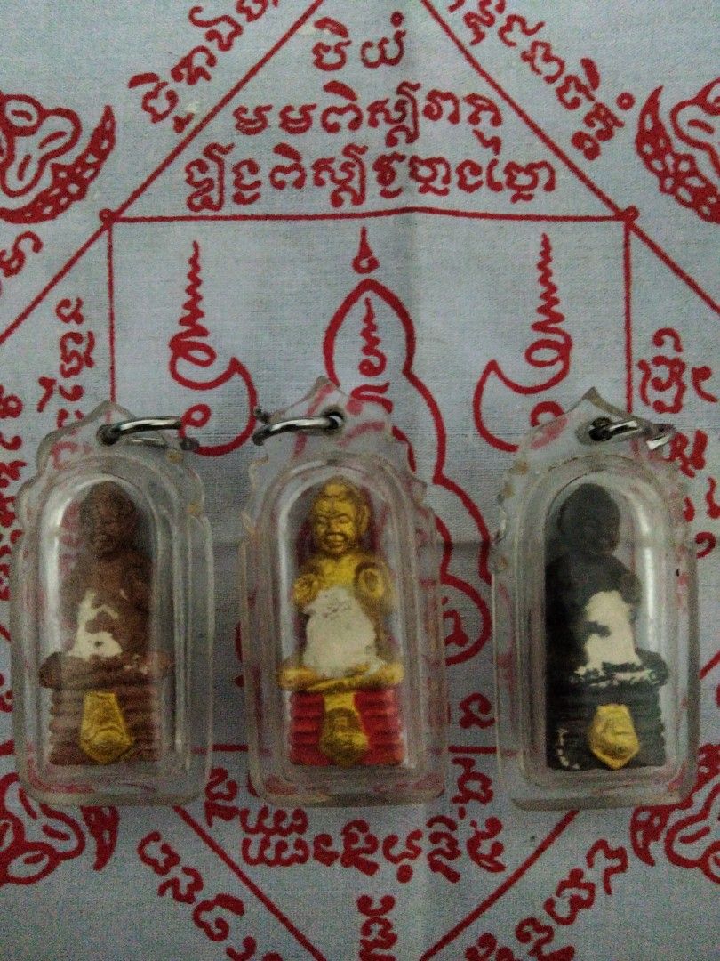 LP Yeam kumathong, Hobbies & Toys, Memorabilia & Collectibles ...