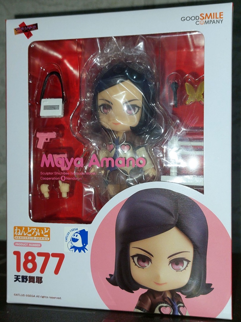 Maya Amano (Persona 2 Eternal Punishment) Nendoroid 1877 by Good Smile ...