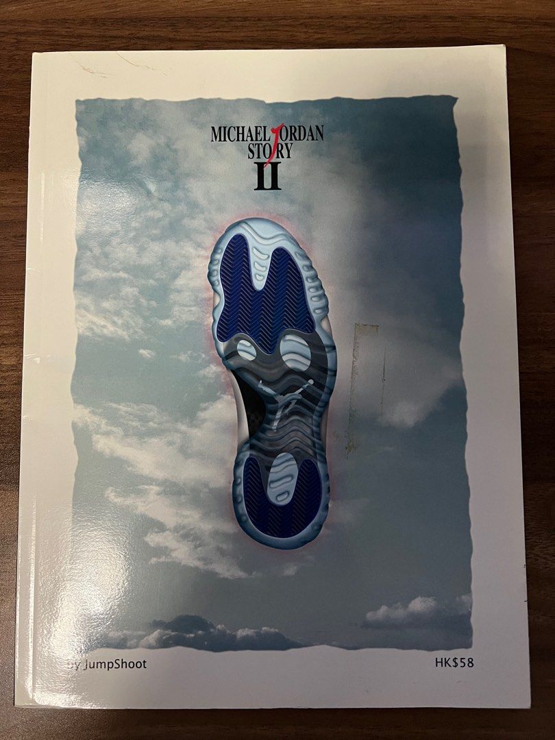 michael jordan story 2, 興趣及遊戲, 書本 & 文具, 雜誌 - Carousell