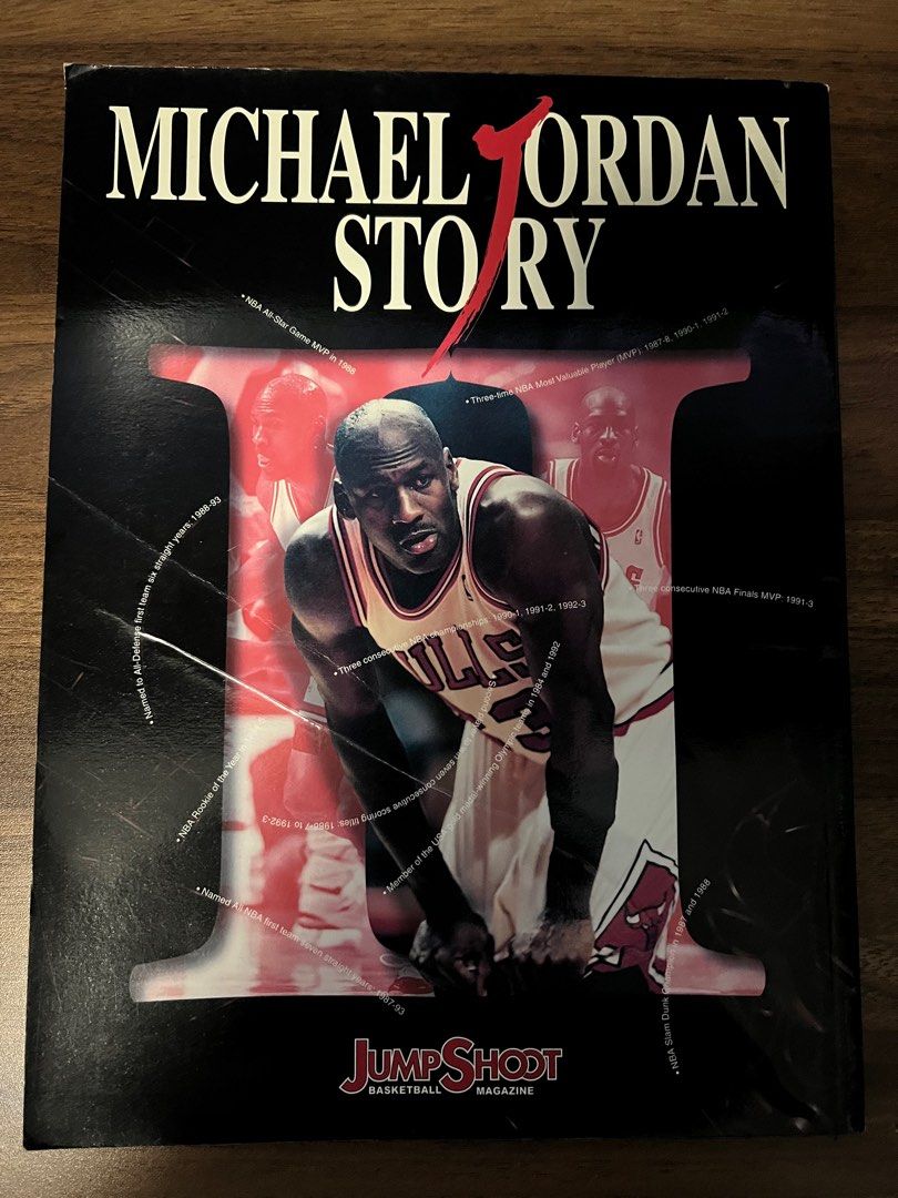 michael jordan story 2, 興趣及遊戲, 書本 & 文具, 雜誌及其他 - Carousell