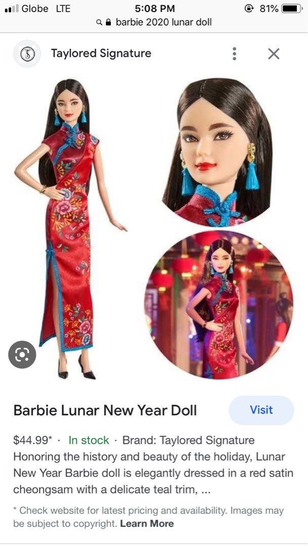 Model muse body, Hobbies & Toys, Toys & Games on Carousell