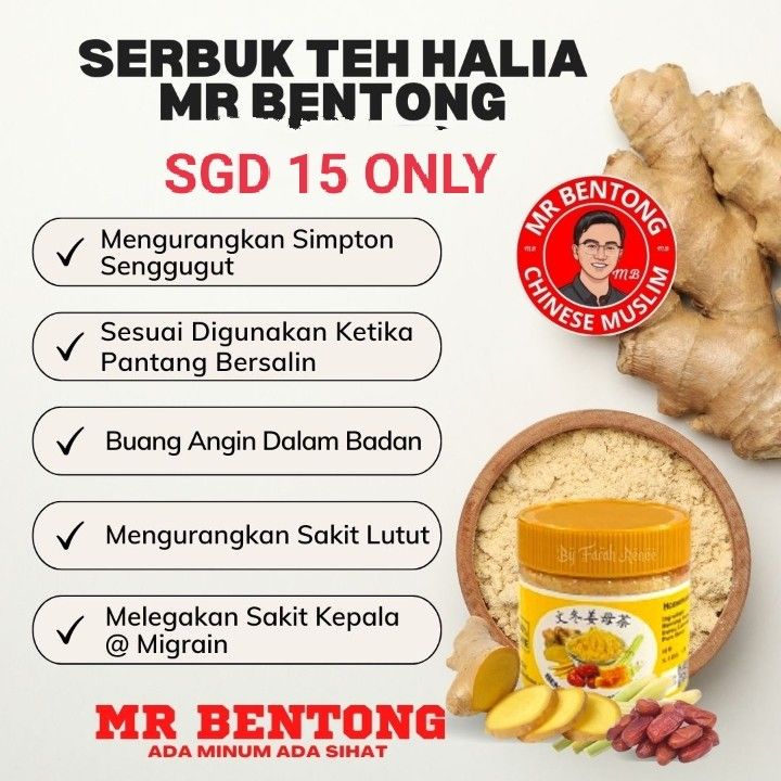 MR BENTONG, Food & Drinks, Local Eats on Carousell