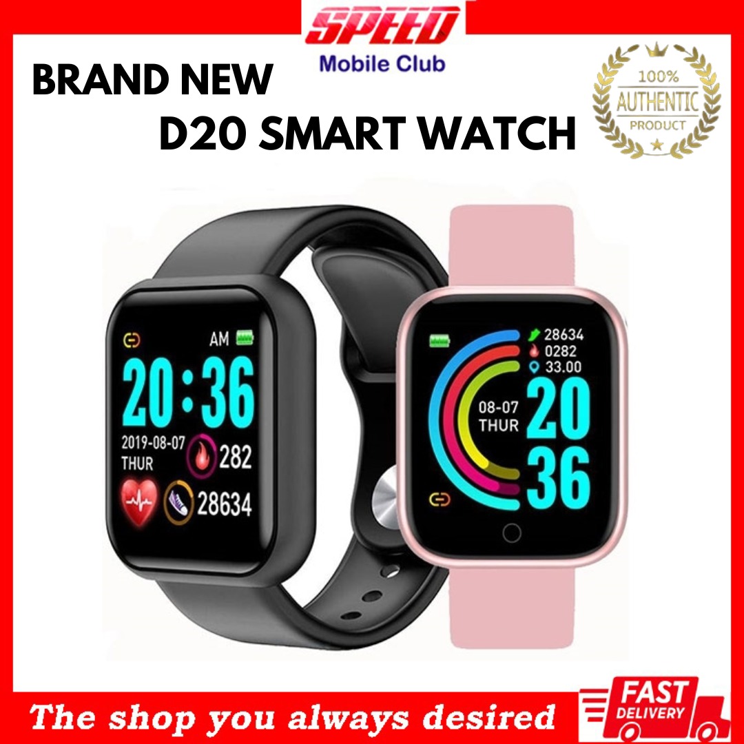 New Arrival D20 Smart Watch | Brand New | Door Delivery Available!!!, Mobile Phones & Gadgets ...
