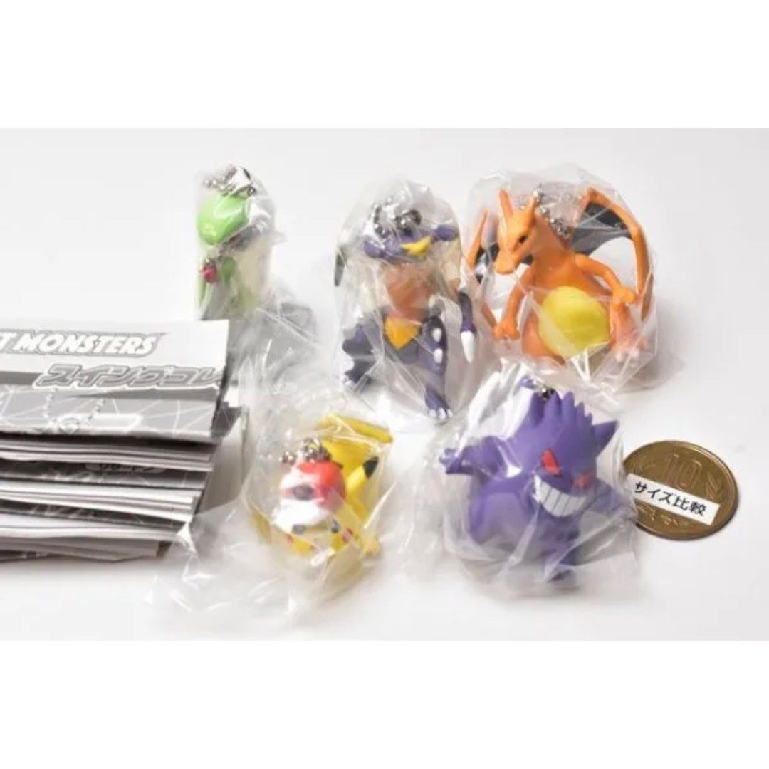 Orange Charizard Gacha Gachapon Gatcha keychain key chain dangler ...