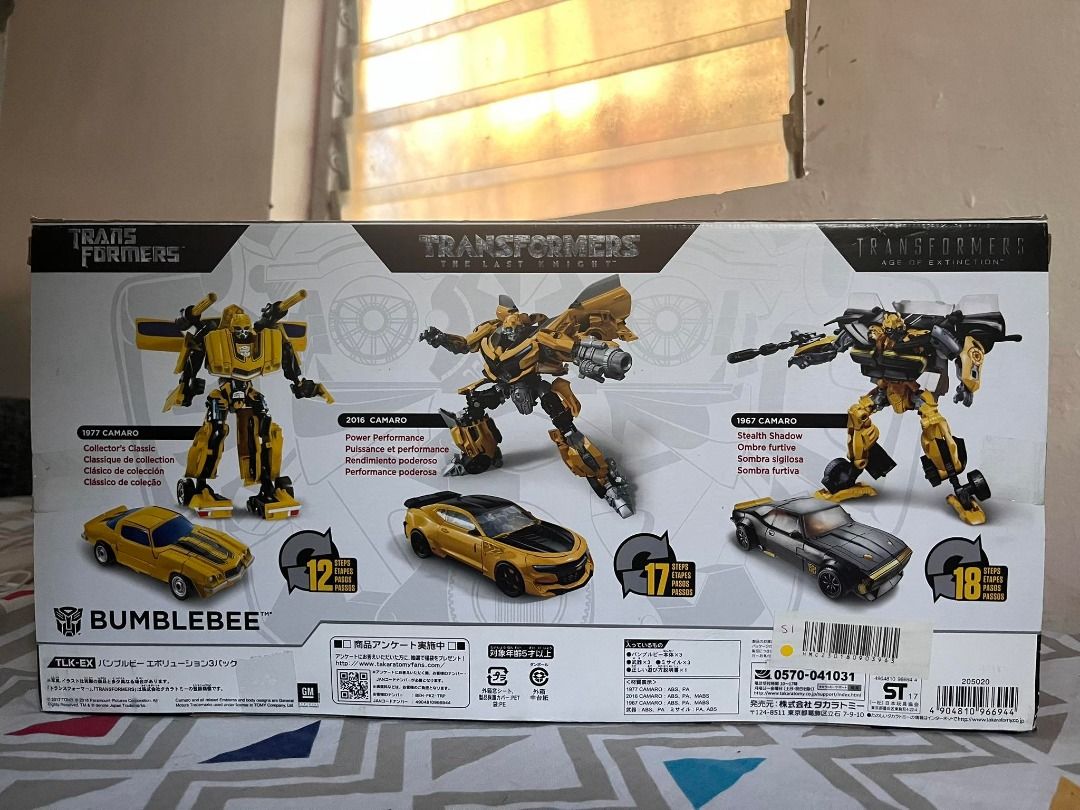 Original Hasbro Transformers 5 Bumblebee Evolution 3-Pack Action Figure Chevrolet Classic Car ...