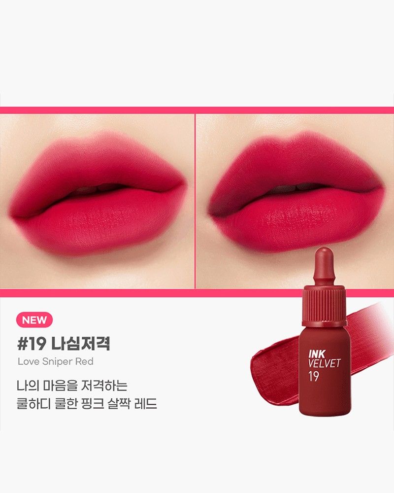Peripera Ink Velvet #19 Love Sniper Red, Beauty & Personal Care, Face ...
