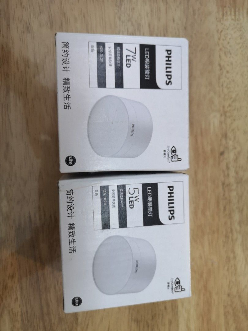 Philips LED Surface lights 5W/7W, Furniture & Home Living, Lighting ...