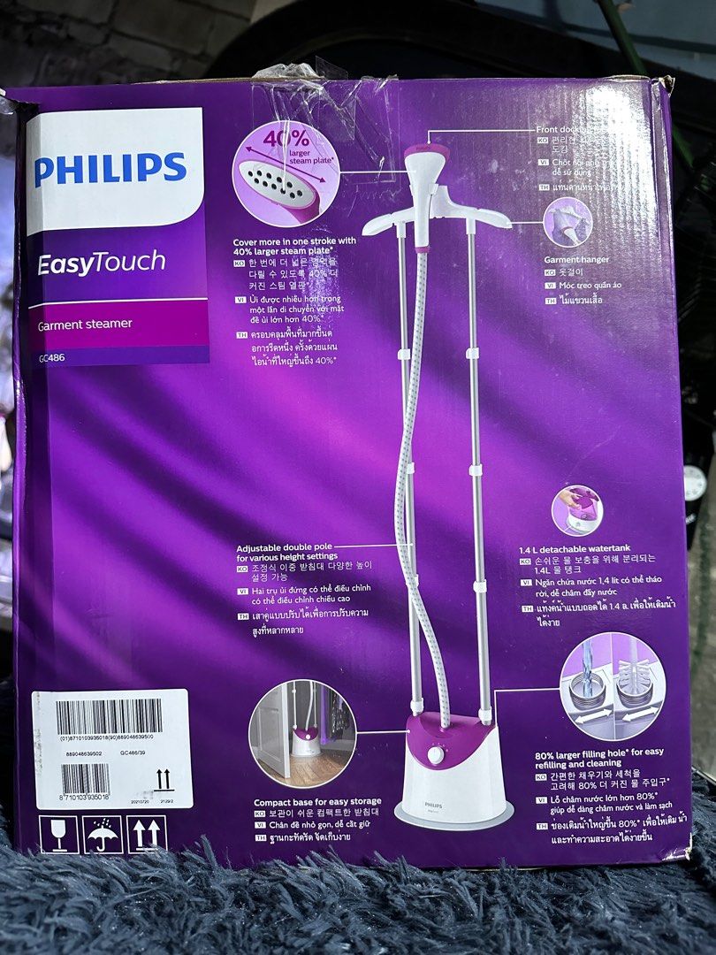 Philips Steam Iron TV Home Appliances Irons Steamers On Carousell philips-steam-iron-tv-home-appliances-irons-steamers-on-carousell