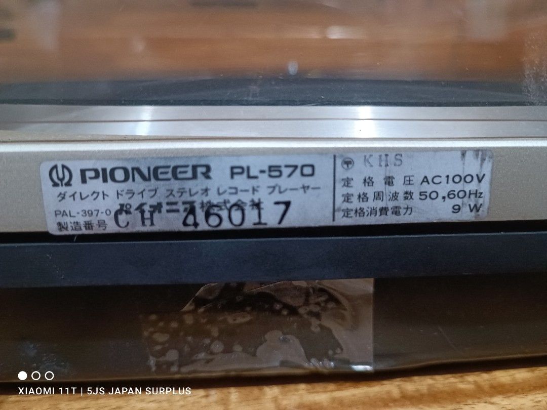 Pioneer quartz PLL ELECTRONIC FULL AUTOMATIC (WITHOUT NEEDLE)TURNTABLE ...