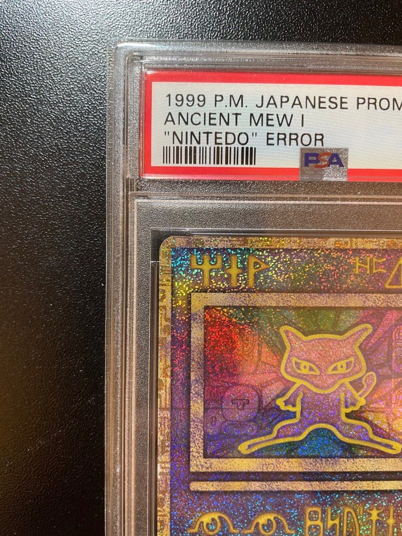 Pokemon card 卡 bgs psa 10 夢夢 1999 error card ancient mew game boy nintendo pikachu, 興趣及遊戲, 收藏品及 ...