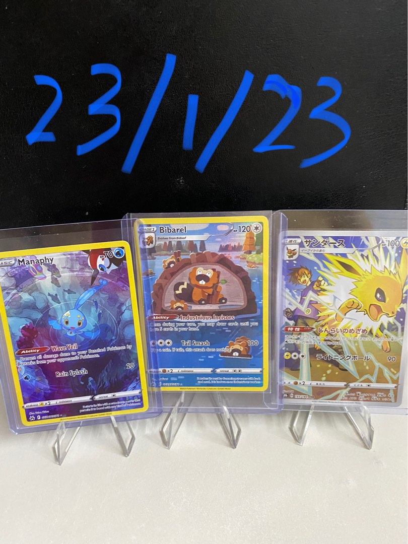 Pokemon card dark explorer groudon WOTC vintage donphan Neo destiny ...