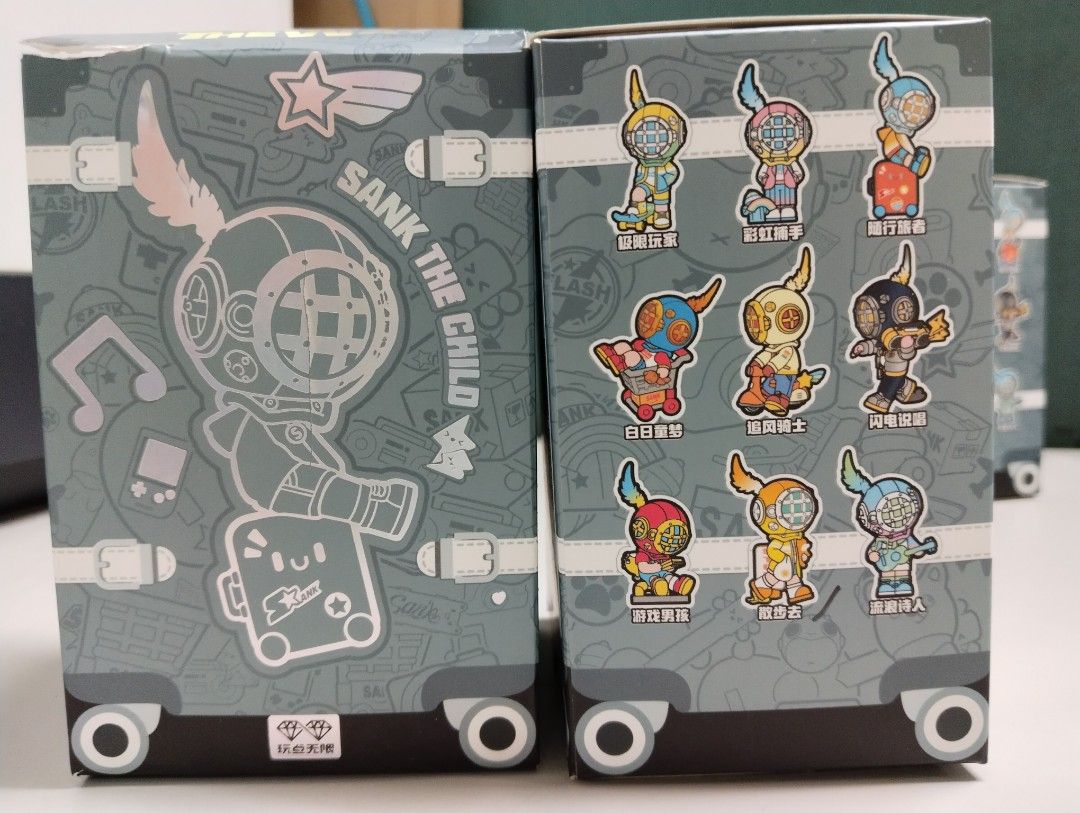 Popmart x Sank Game boy arttoys Rap lightning go for walk, Hobbies ...