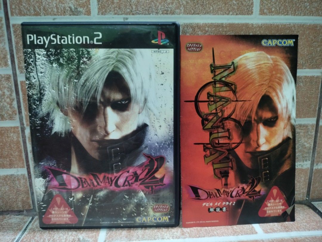 ps2 game Devil may cry 2, Video Gaming, Video Games, PlayStation on ...