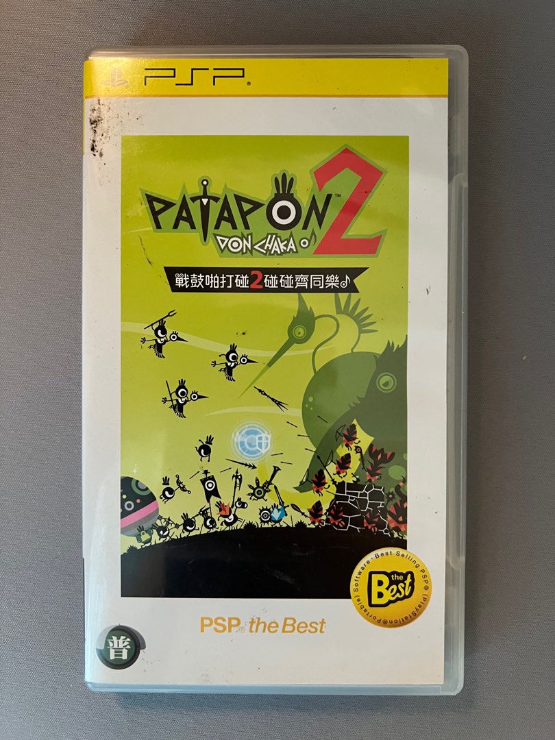 PSP - Patapon 2, Video Gaming, Video Games, PlayStation on Carousell