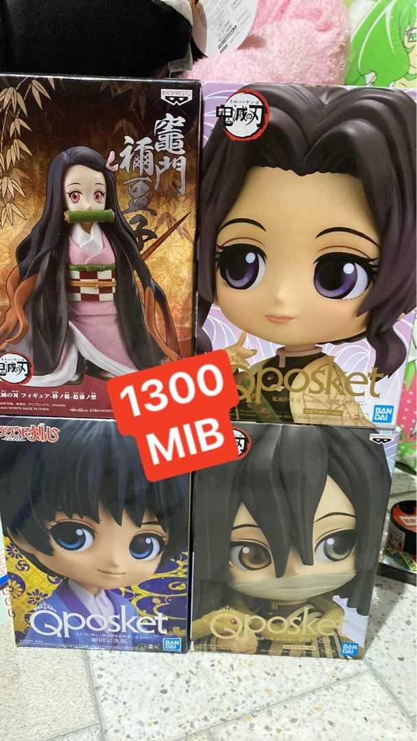 QPosket DXF DEMON SLAYER SOJIRO SETA, Hobbies & Toys, Toys & Games on ...