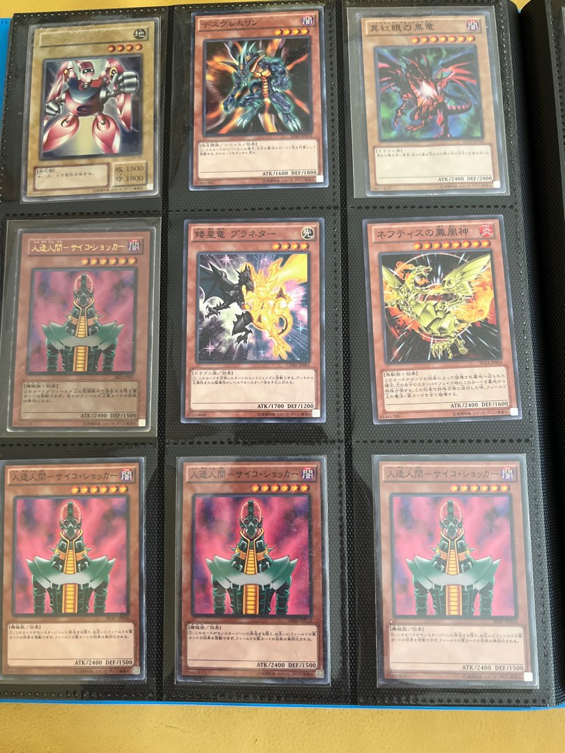Jinzo- Yu Gi Oh, Hobbies & Toys, Toys & Games on Carousell Jinzo- Yu Gi Oh, Hobbies & Toys, Toys & Games on Carousell