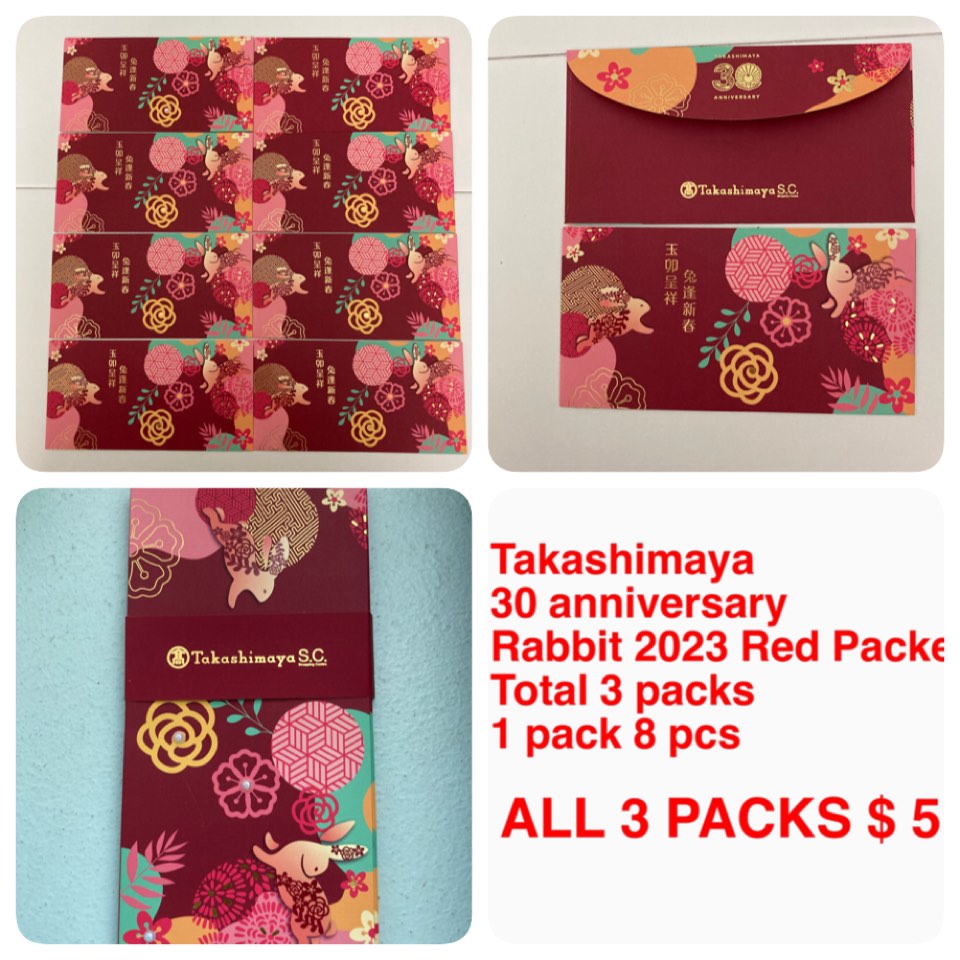 Red Packet Rabbit 2023 Takashimaya, Hobbies & Toys, Stationery & Craft ...