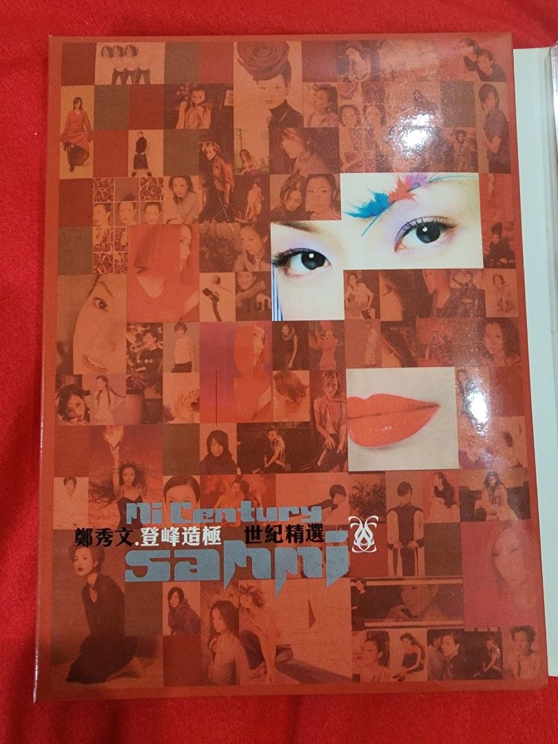 Sammi Cheng Cds and vcd - BEST Collections, Hobbies & Toys, Music & Media, CDs & DVDs on Carousell