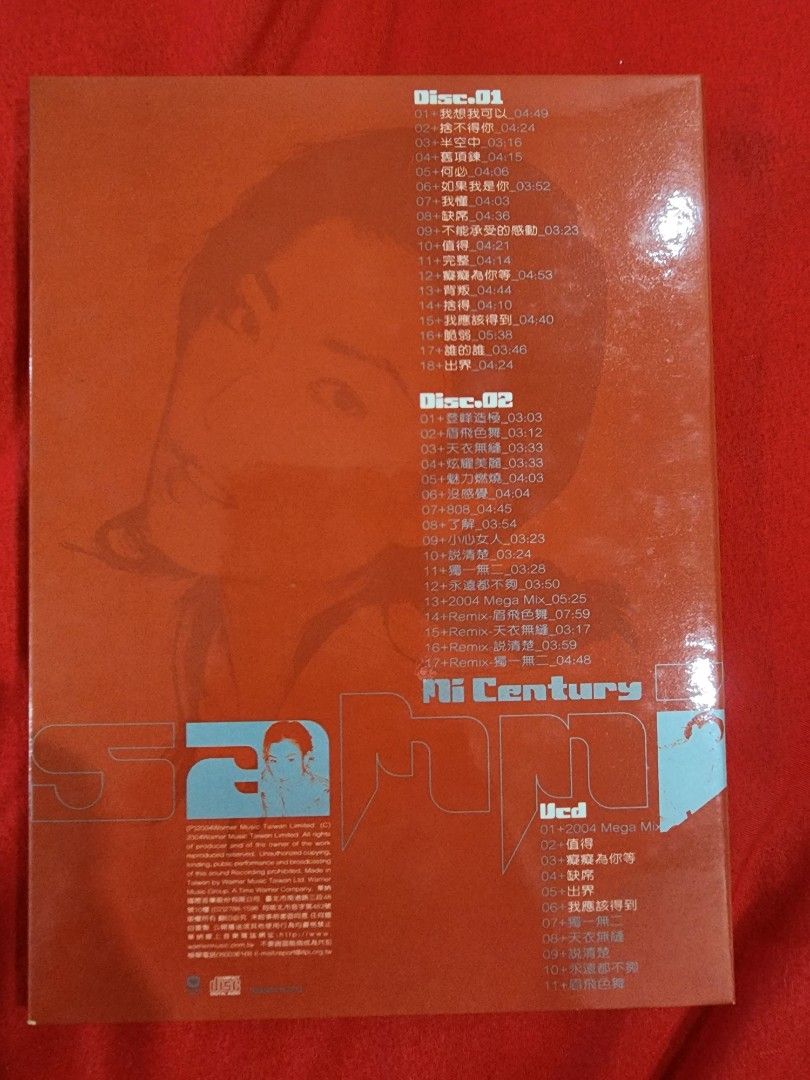 Sammi Cheng Cds and vcd - BEST Collections, Hobbies & Toys, Music & Media, CDs & DVDs on Carousell