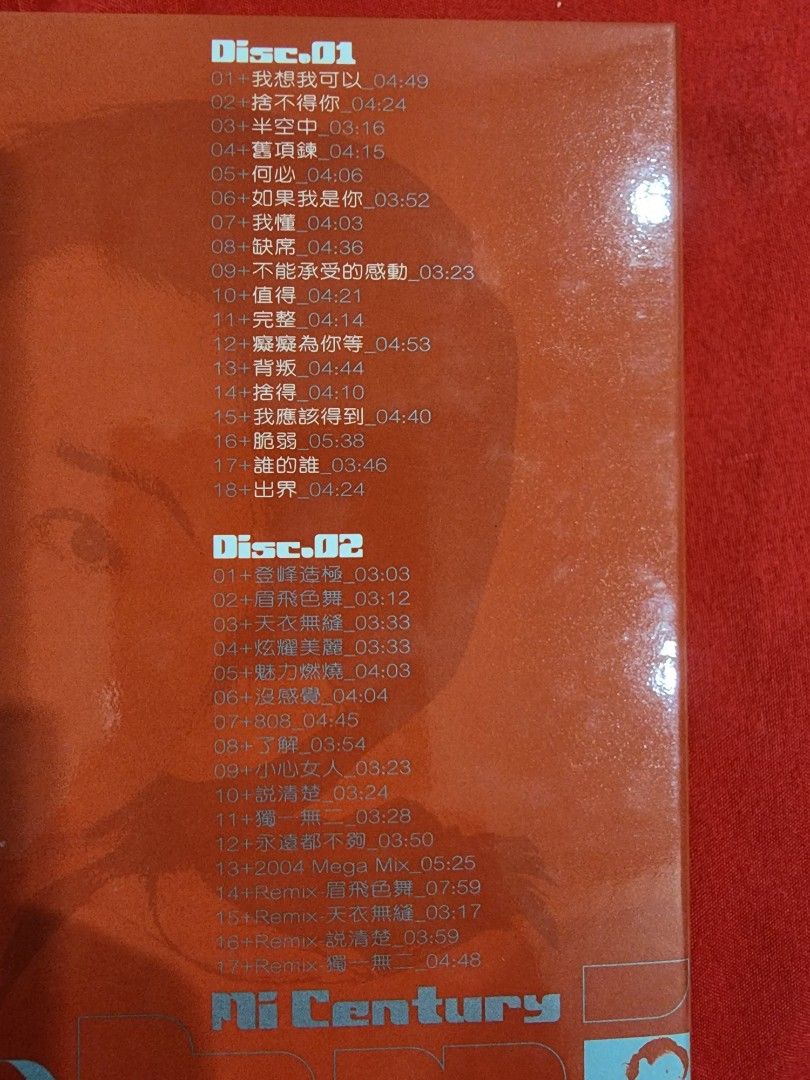 Sammi Cheng Cds and vcd - BEST Collections, Hobbies & Toys, Music & Media, CDs & DVDs on Carousell