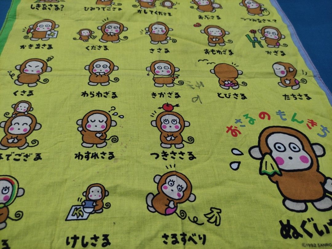 Sanrio Monkichi Handkerchief Hanky Panyo Merch, Hobbies & Toys, Toys ...