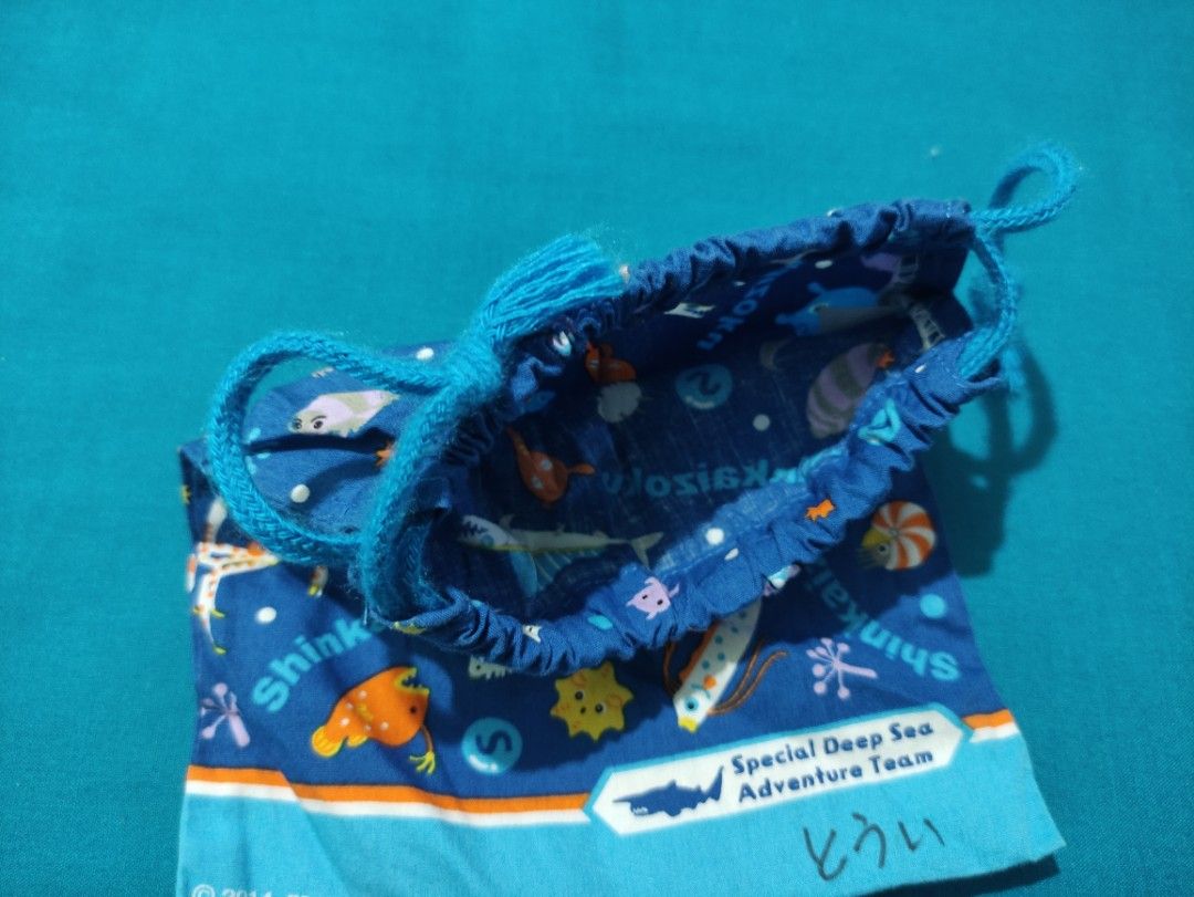 Sanrio Shinkaizoku Mini Cloth Pouch, Babies & Kids, Babies & Kids ...
