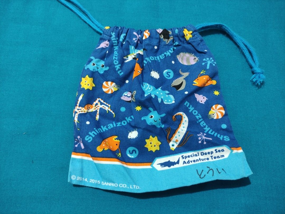 Sanrio Shinkaizoku Mini Cloth Pouch, Babies & Kids, Babies & Kids ...