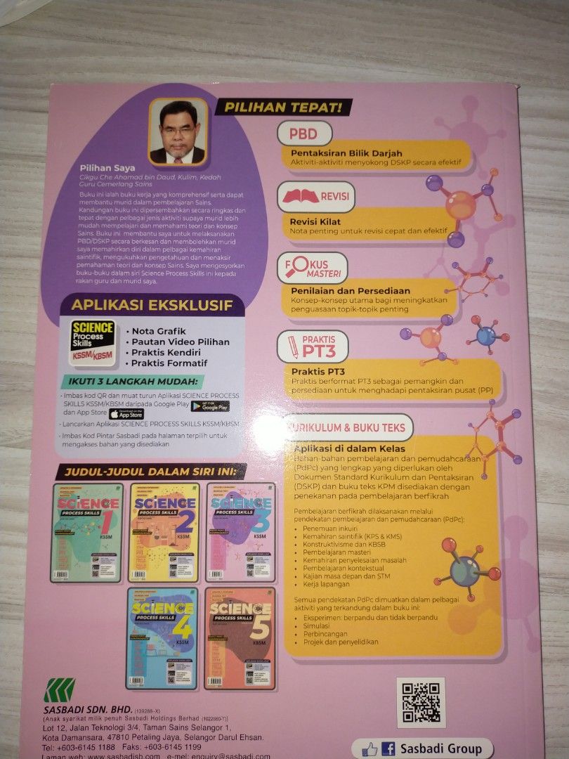 Science Form 3 Hobbies Toys Books Magazines Assessment Books On science-form-3-hobbies-toys-books-magazines-assessment-books-on