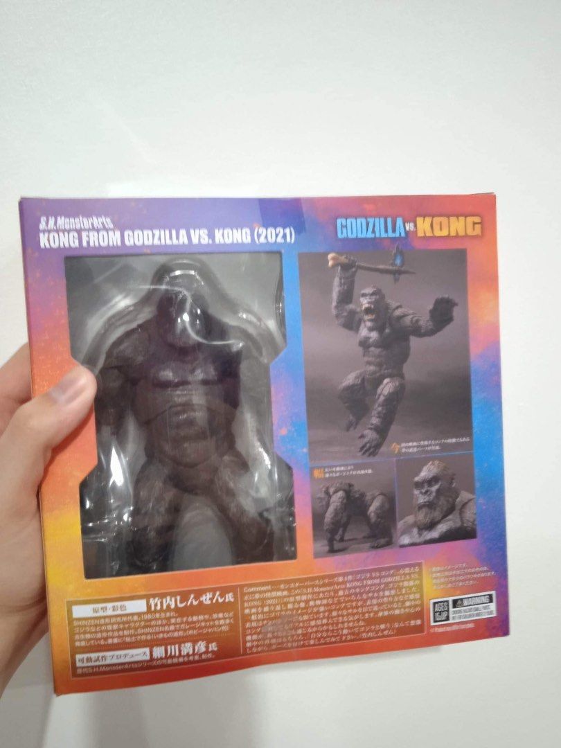 SH MonsterArts Kong 2021 Bandai Tamashii Nations, Hobbies & Toys, Toys ...