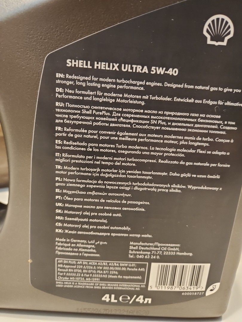 Shell Helix Ultra engine oil 5W-40. 2 cans 4L each, Car Accessories ...