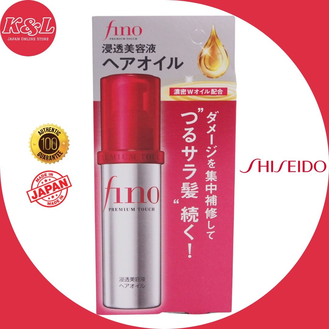 Shiseido Fino Premium Touch Penetrating Beauty Serum Hair Oil 70ml ...