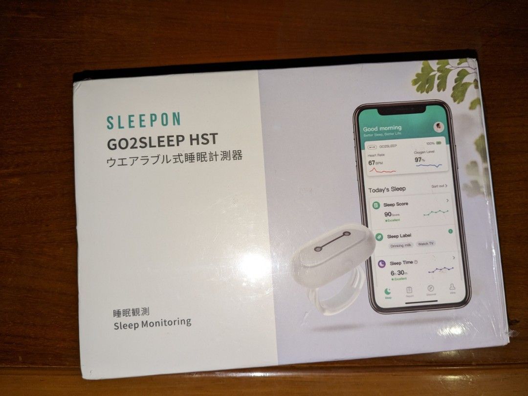 Sleep monitoring: GO2SLEEP HST, Health & Nutrition, Health Monitors ...