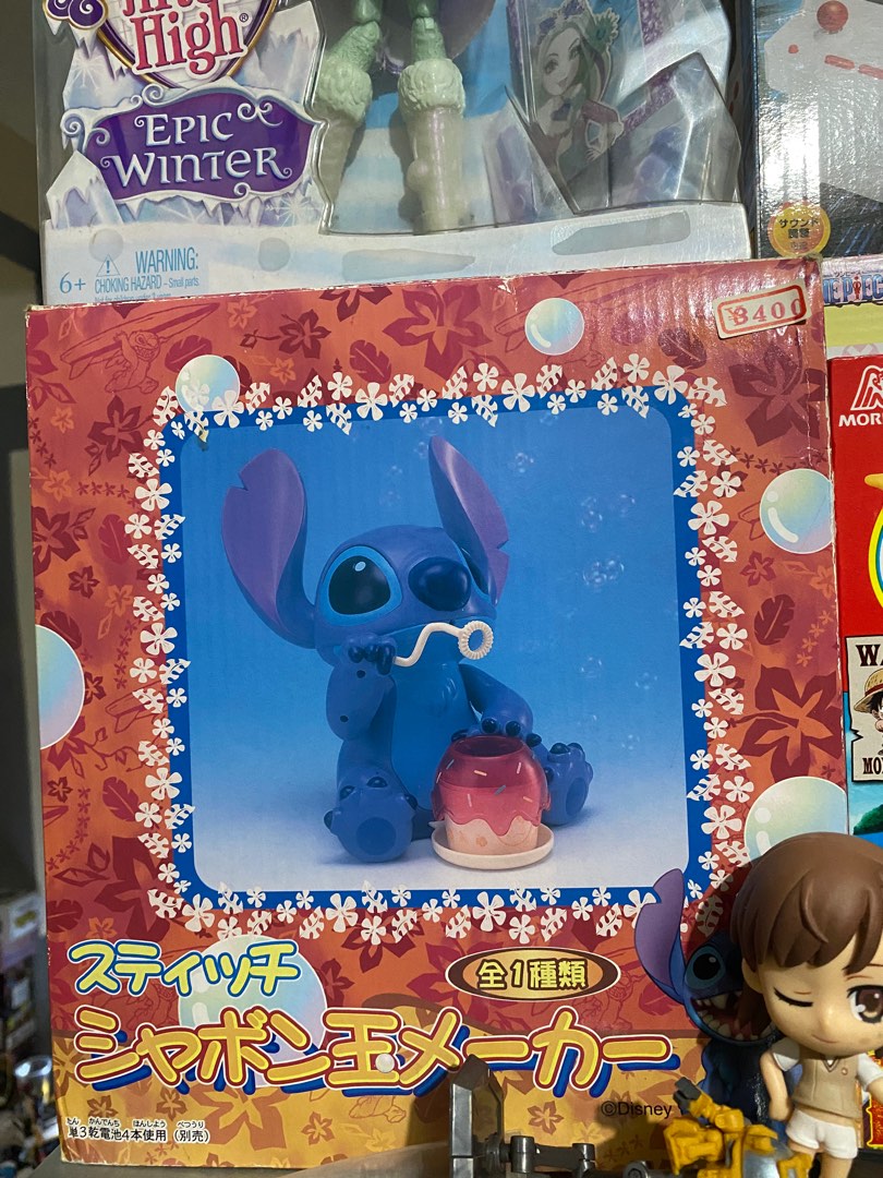 STITCH BubbleMaker, Hobbies & Toys, Toys & Games on Carousell