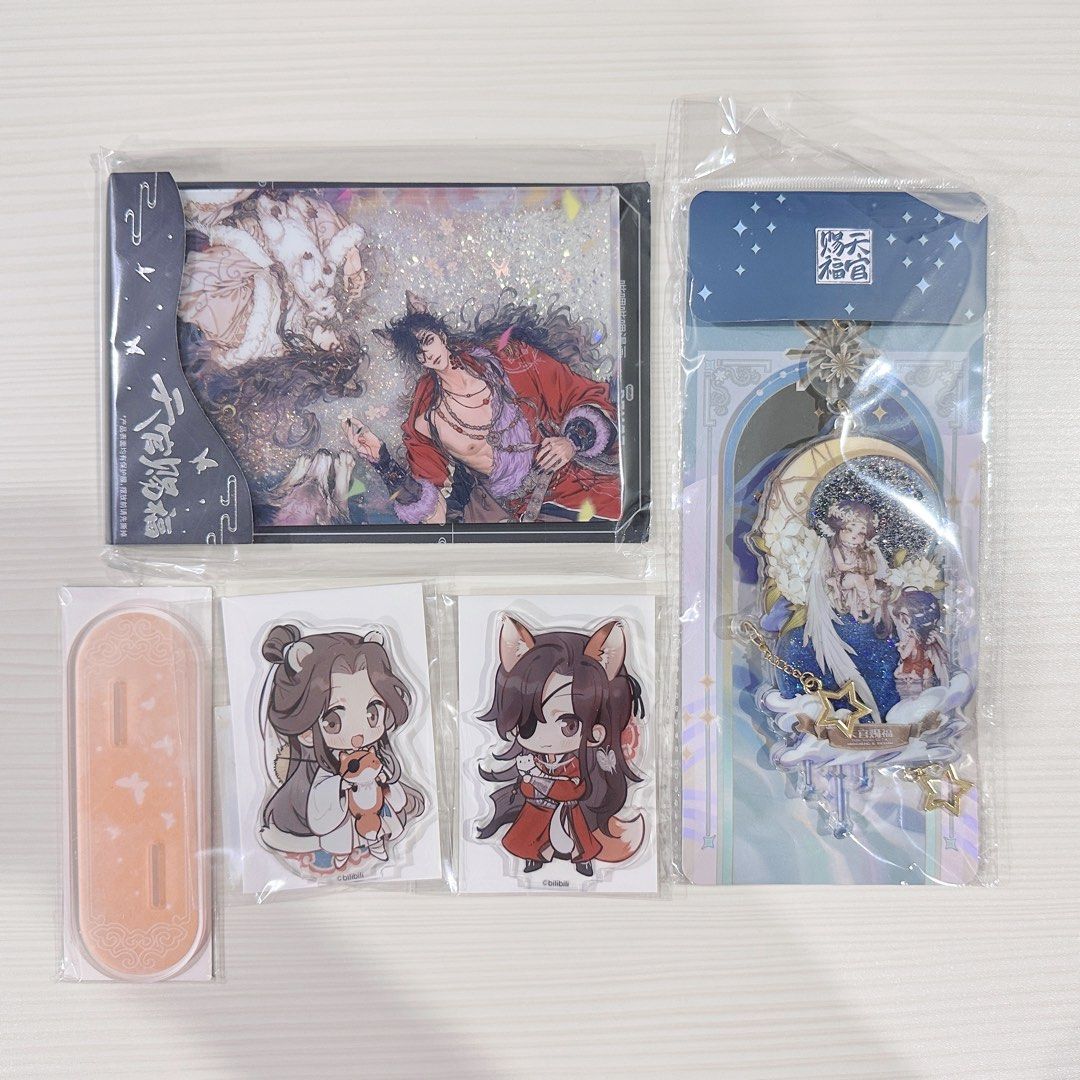 TGCF merchandise, Hobbies & Toys, Memorabilia & Collectibles, J-pop on ...