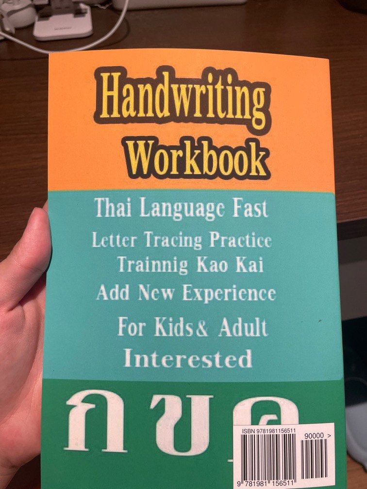 Thai Handwriting