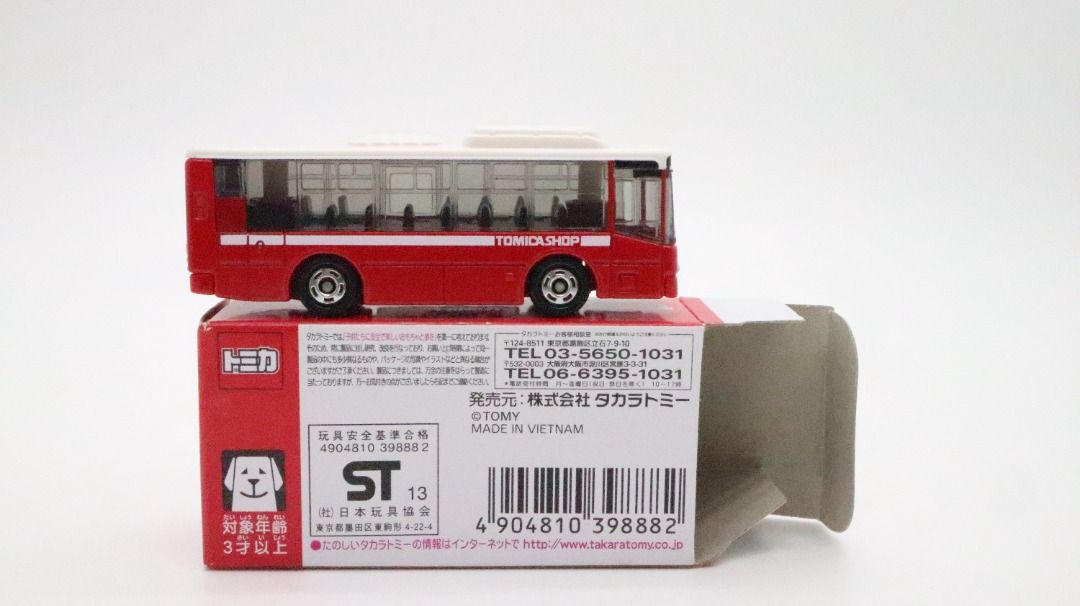 Tomy 93 Tomica Shop Mitsubishi Fuso Aero Star Bus 日本店限定單層巴士 全新日版, 興趣及遊戲, 玩具 & 遊戲類 - Carousell