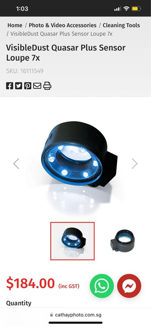 Visible Dust Sensor Loupe, Photography, Lens & Kits on Carousell