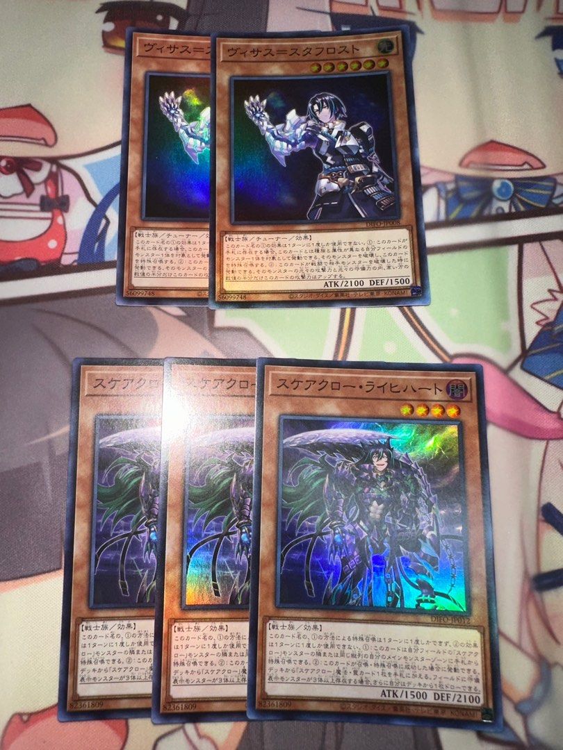Yugioh Visas Starfrost & Scareclaw SR, Hobbies & Toys, Toys & Games on ...