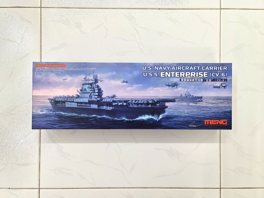 1/700 #PS-005 Meng Waterline/Full Hull United States Navy Yorktown ...