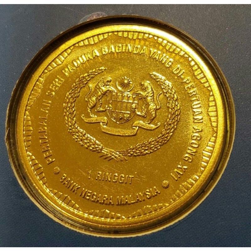 2019 Malaysia Agong XVI Commemorative Coin Ringgit RM1 Coin with PCCB ...