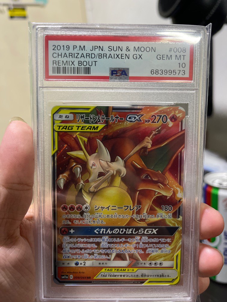 2019 Pokemon Japanese Remix Bout Charizard & Braixen GX PSA 10, Hobbies & Toys, Toys & Games on ...