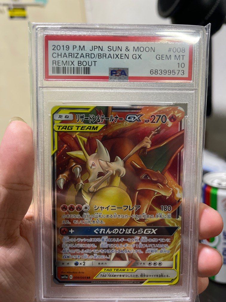 2019 Pokemon Japanese Remix Bout Charizard & Braixen GX PSA 10, Hobbies & Toys, Toys & Games on ...